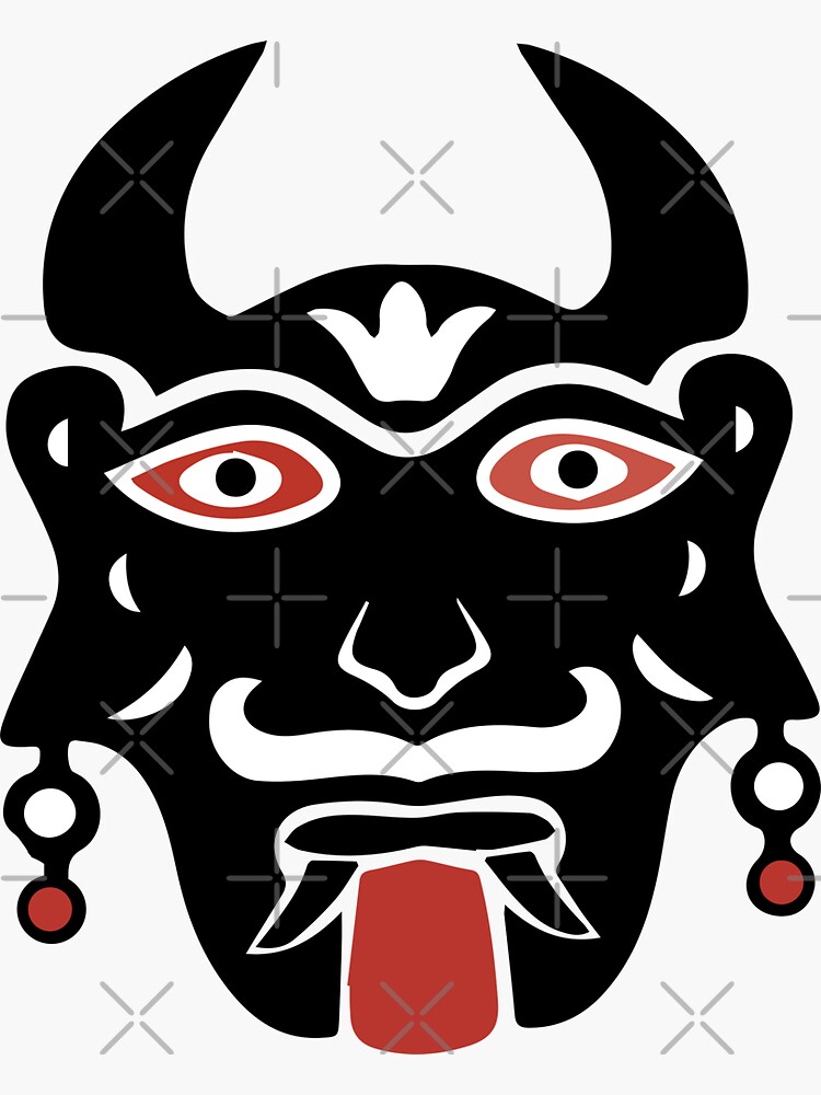 "Nazar Battu Sticker" Sticker for Sale by guri386 | Redbubble