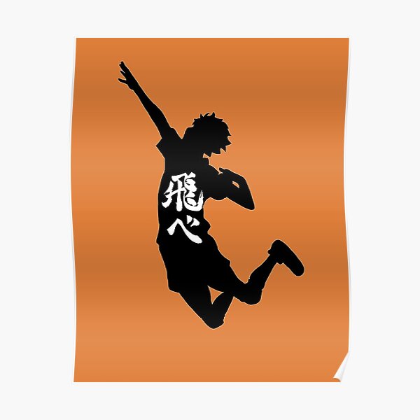 "HAIKYUU HINATA SHOYO SPIKE - ORANGE" Poster by abstraktice | Redbubble