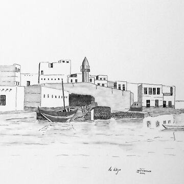 "Al Wejh, Saudi Arabia" Photographic Print for Sale by Jack Froelich ...