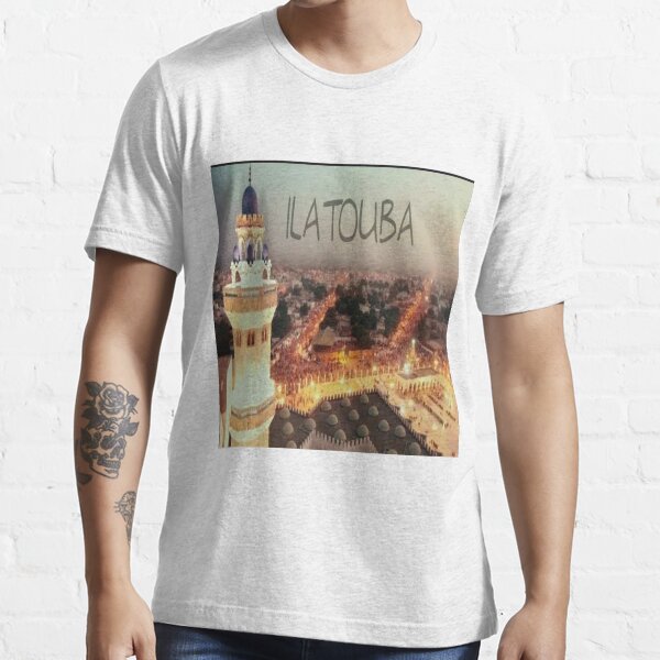 "touba" T-shirt for Sale by Momlo76317 | Redbubble | mouride t-shirts ...