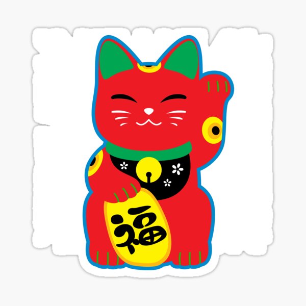 "Maneki-Neko Japanese Red Cat for Good Health 092820 KerLZ" Sticker for ...