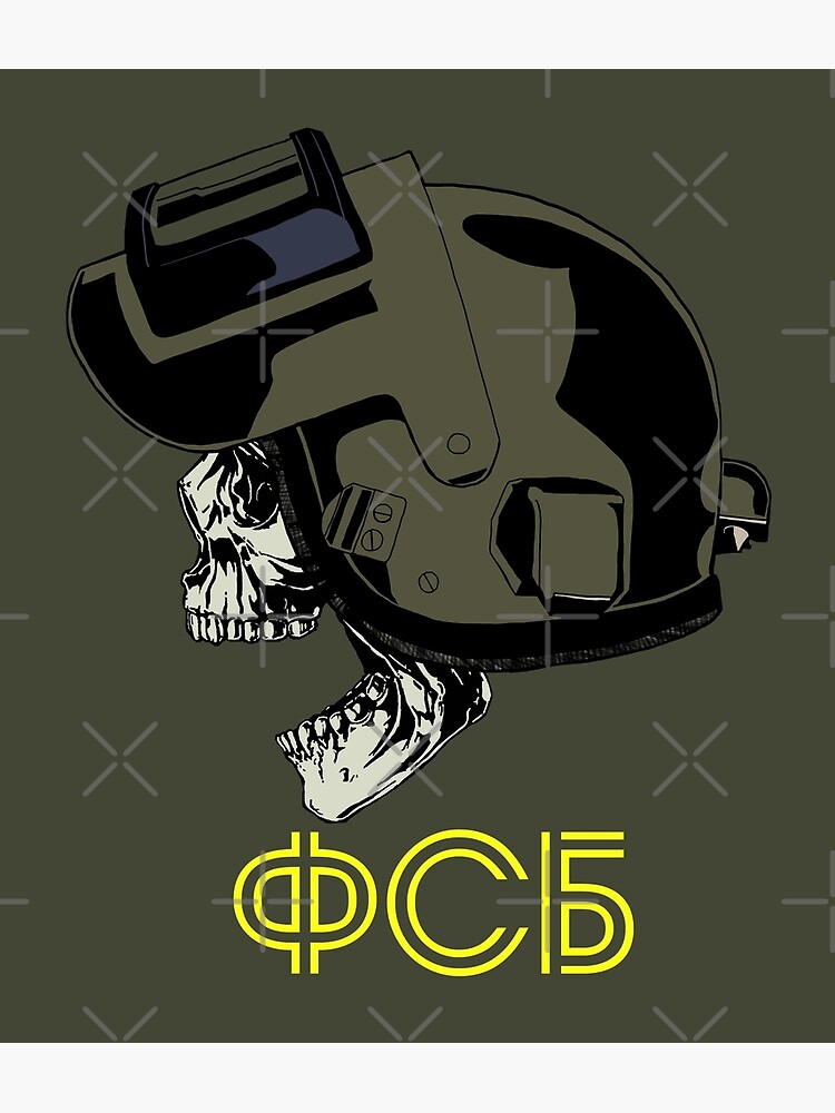 "ALTYN HELMET SKULL FSB ФСБ" Photographic Print by Yellowscar | Redbubble