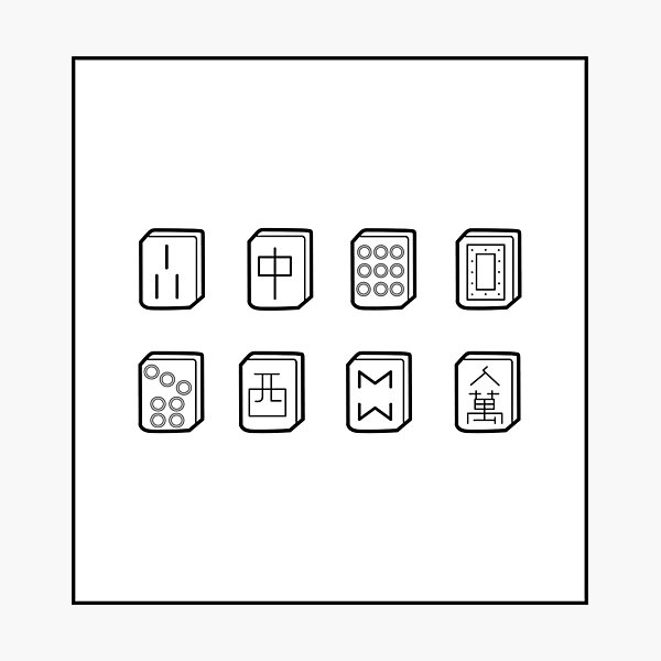 "Mahjong Tile Outline" Photographic Print for Sale by iqian | Redbubble