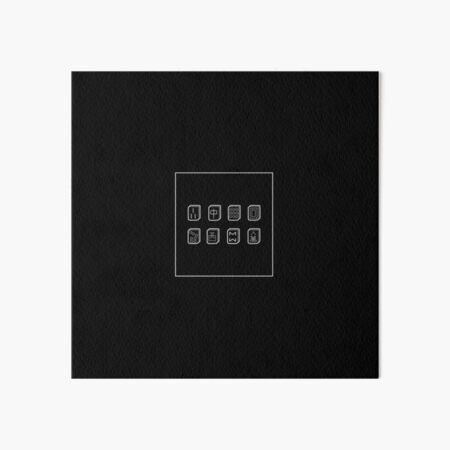 "Mahjong Tile Outline" Art Board Print by iqian | Redbubble