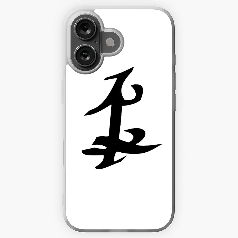 "Parabatai Rune " Sticker for Sale by Nephilim101 | Redbubble