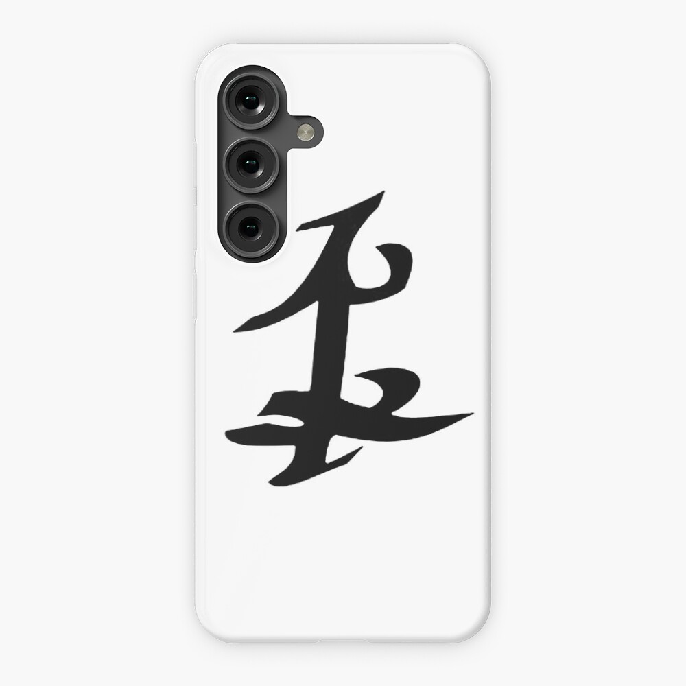 "Parabatai Rune " Sticker for Sale by Nephilim101 | Redbubble