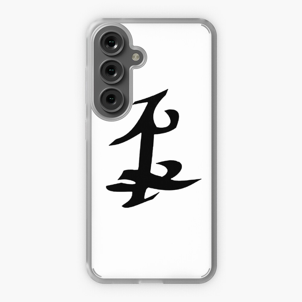 "Parabatai Rune " Sticker for Sale by Nephilim101 | Redbubble