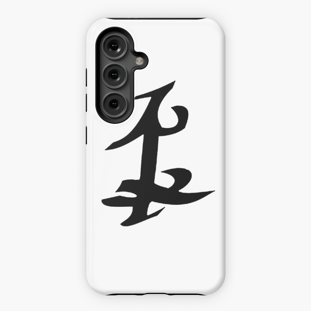 "Parabatai Rune " Sticker for Sale by Nephilim101 | Redbubble