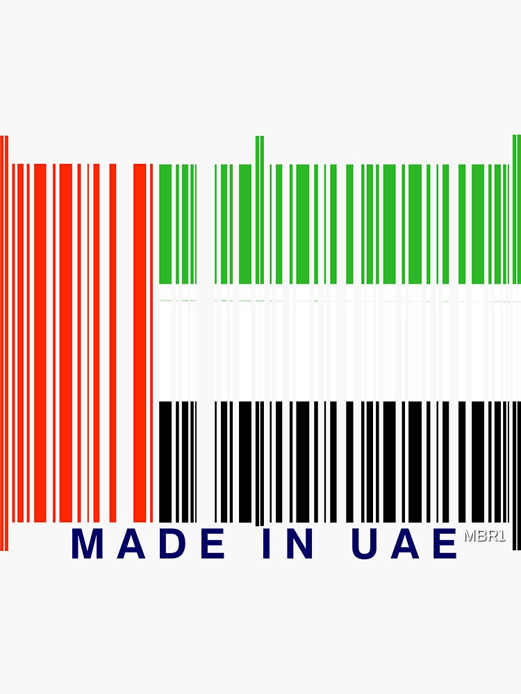 "UAE barcode flag" Sticker by MBR1 | Redbubble