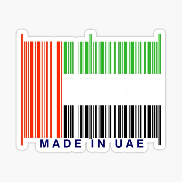 "UAE barcode flag" Sticker by MBR1 | Redbubble