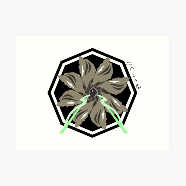 "Thargoid Cyclops logo" Art Print by arithon | Redbubble