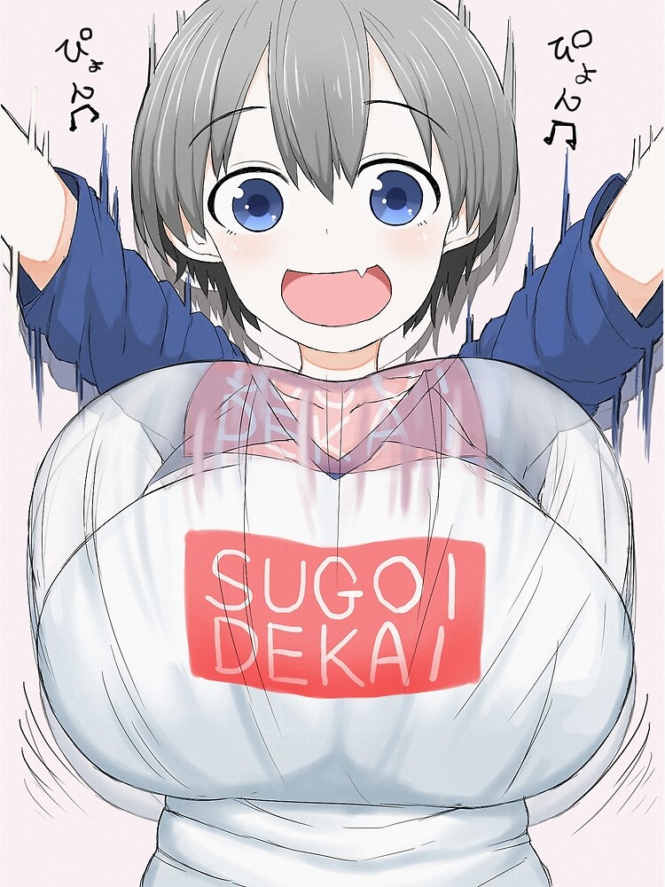 "Sugoi Dekai" Poster by steezy-ZY | Redbubble