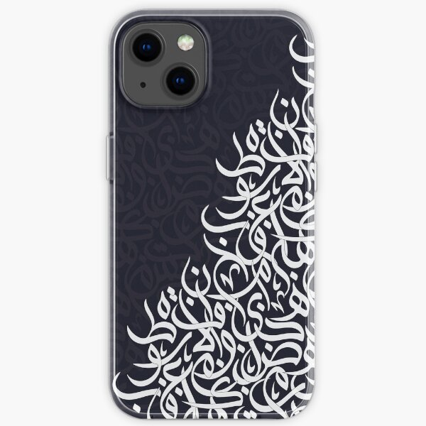 ArabicFeather Shop | Redbubble