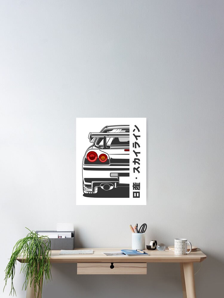 Póster for Sale con la obra «Ilustración de arte lineal del Nissan ...