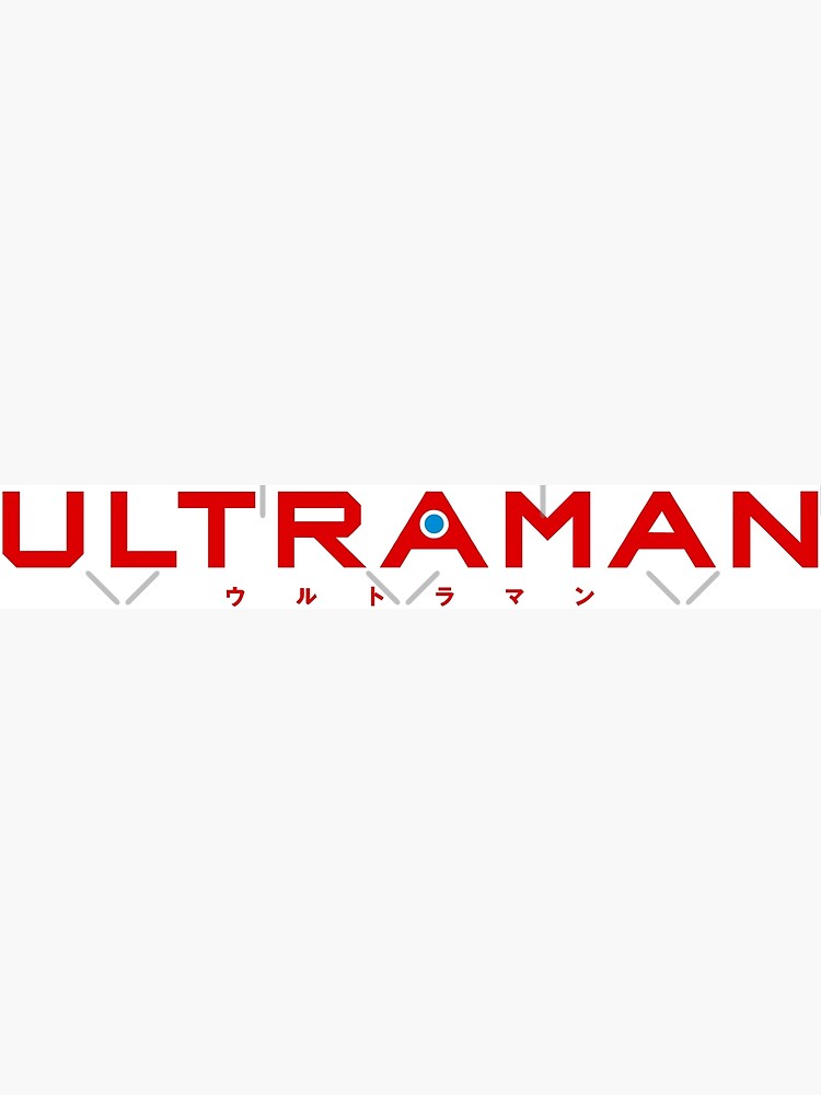 "Ultraman animation logo" Poster for Sale by EstelaGremista | Redbubble