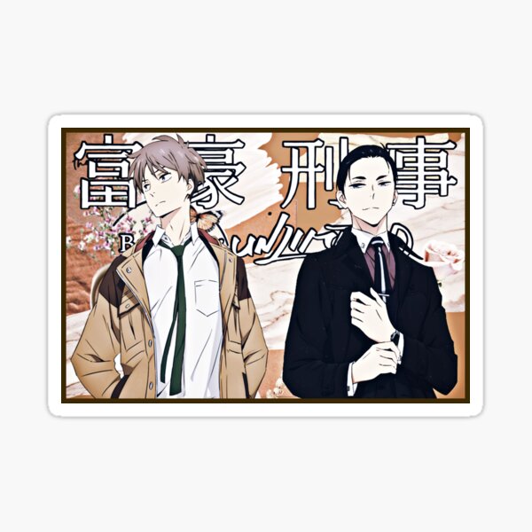 "Haru and Daisuke (Balance Unlimited)" Sticker for Sale by capserh ...