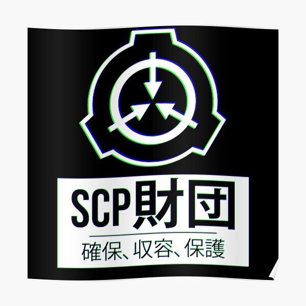 "Aesthetic Japanese SCP Foundation Logo" Poster by surrealvault | Redbubble