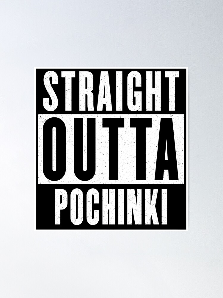"Straight Outta Pochinki" Poster for Sale by SPAZE-Typo | Redbubble
