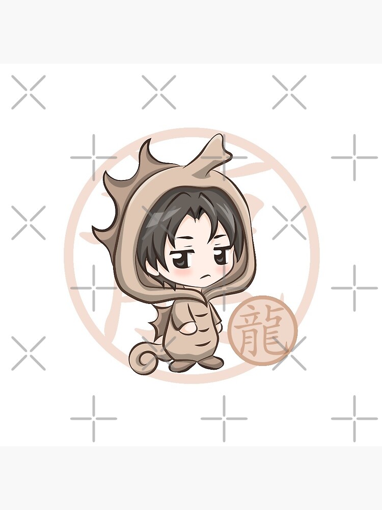 "Cute Chibi Hatori Dragon Zodiac Fruits Basket" Pin for Sale by ...