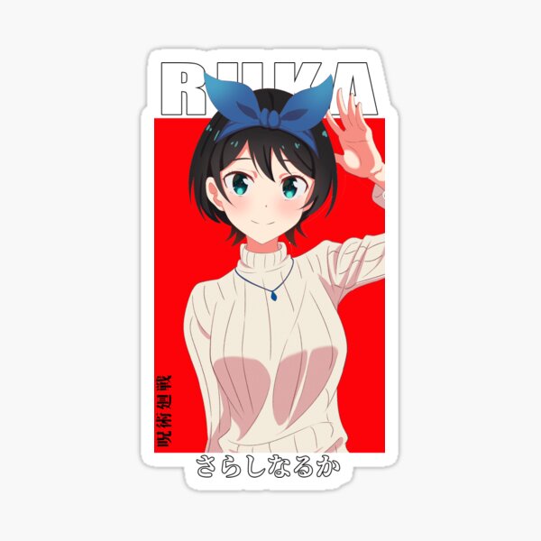 "Ruka Sarashina" Sticker for Sale by mokarlsefni | Redbubble
