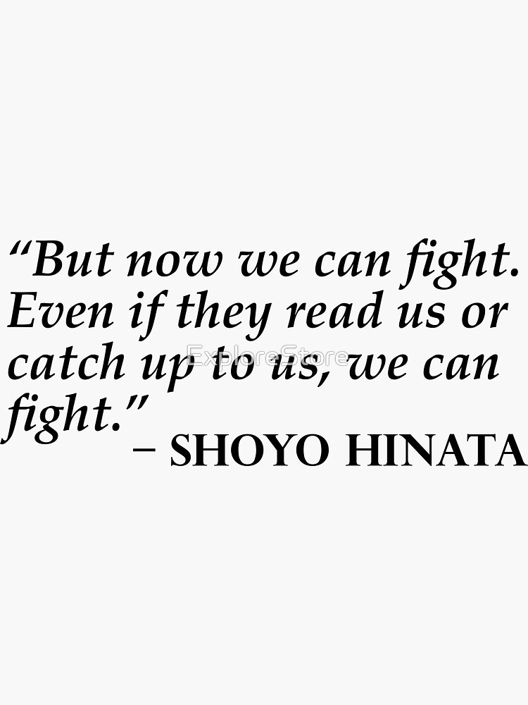 "Shoyo hinata quote" Sticker for Sale by ExploreStore | Redbubble