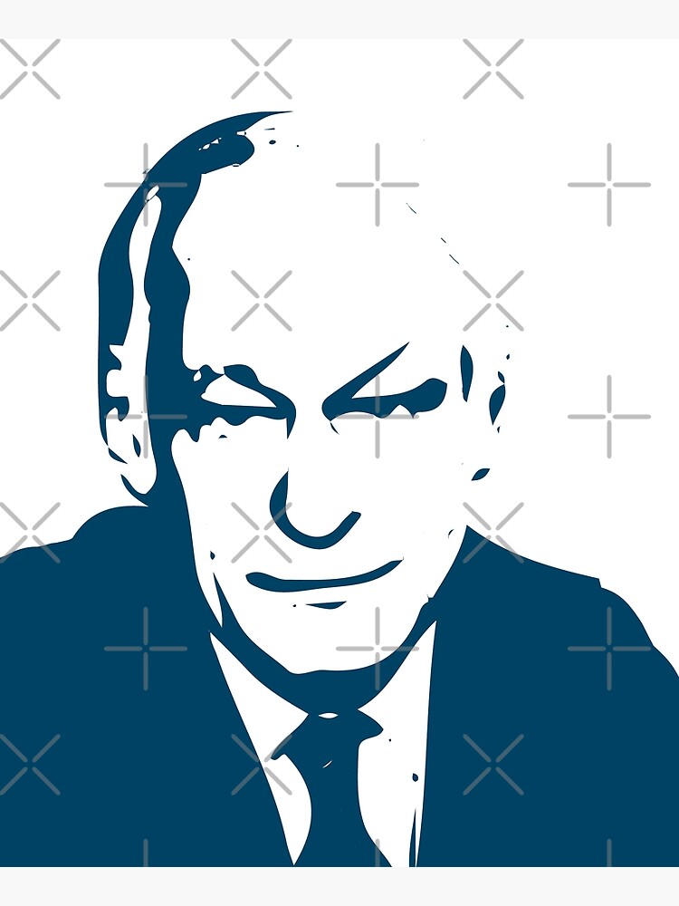 "Je me souviens Québec René Lévesque Silhouette Portrait Patriote Retro ...