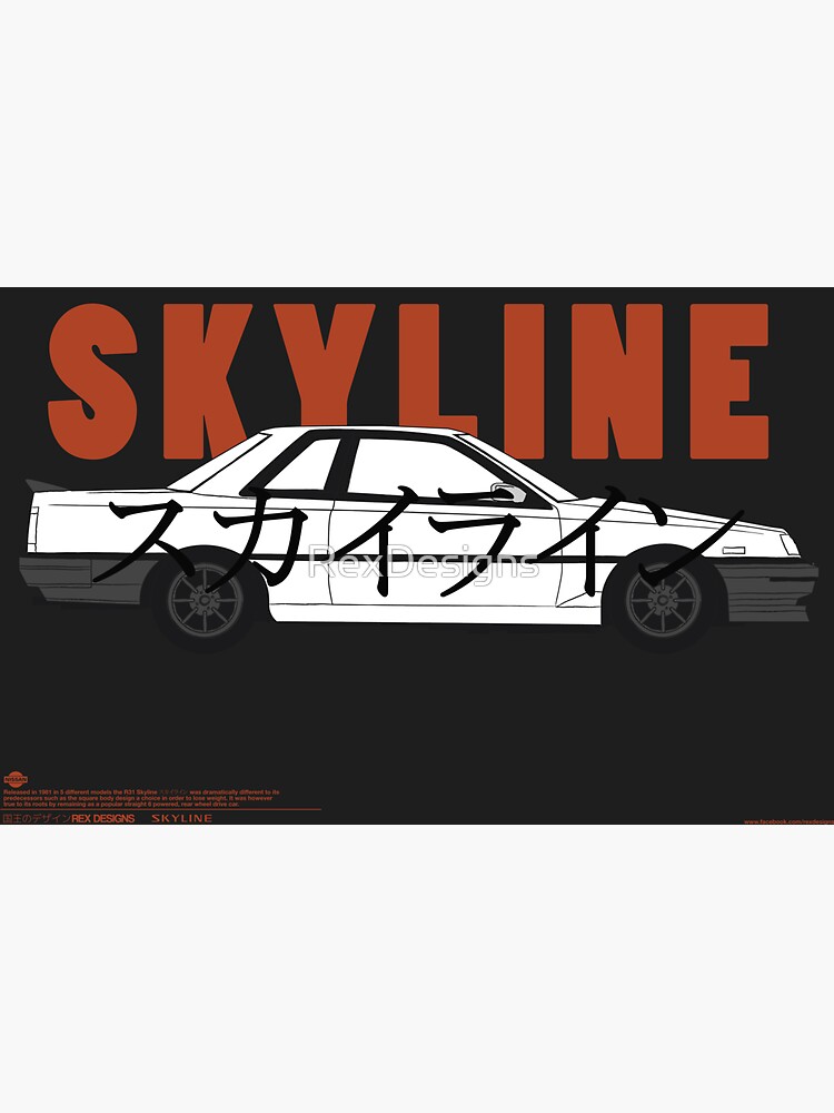 "Nissan Skyline R30" Sticker by RexDesigns | Redbubble