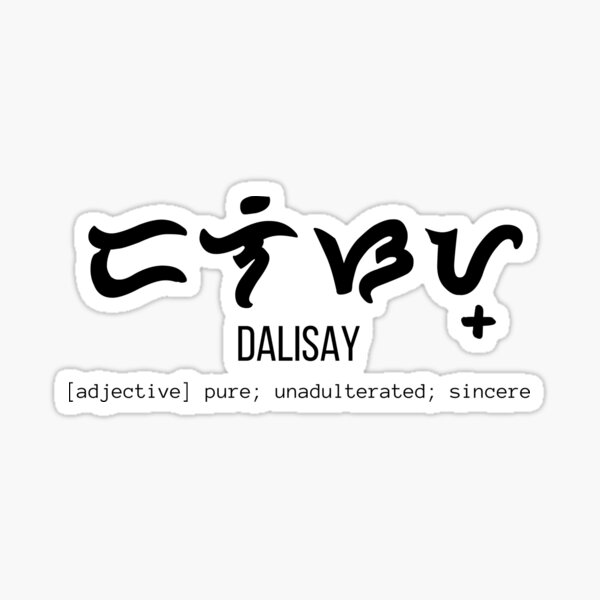 Pegatina «Baybayin Dalisay» de BaybayinPinas | Redbubble