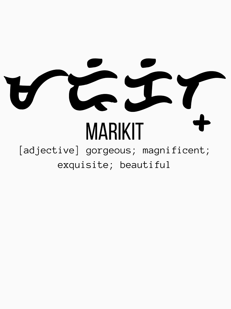 "Baybayin Marikit" T-shirt for Sale by BaybayinPinas | Redbubble ...