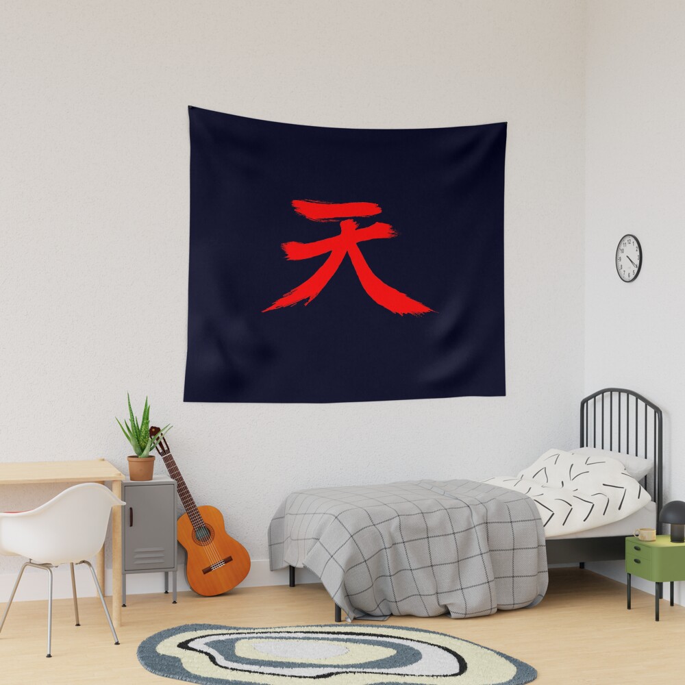 "Akuma Symbol Heaven Ten 天 Kanji | Street Fighter" Poster for Sale by ...