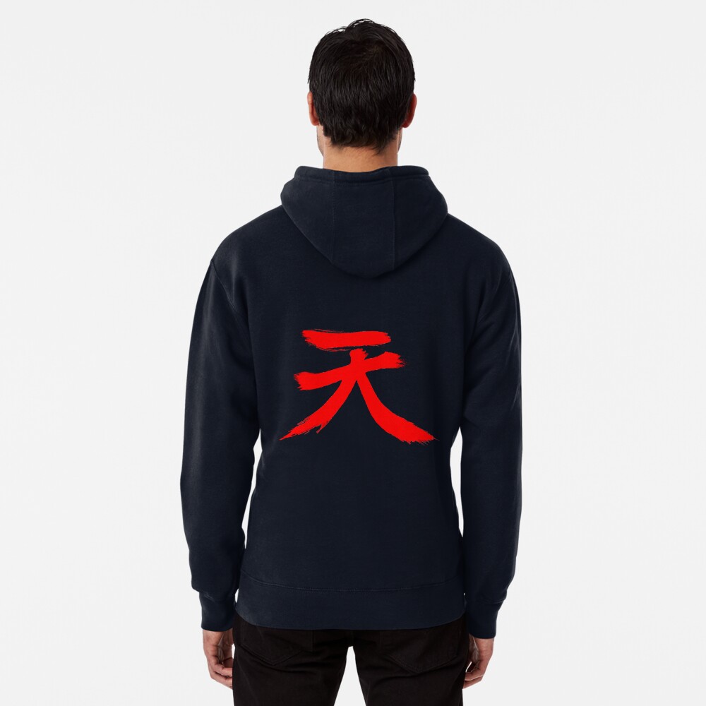 "Akuma Symbol Heaven Ten 天 Kanji | Street Fighter" Sticker for Sale by ...
