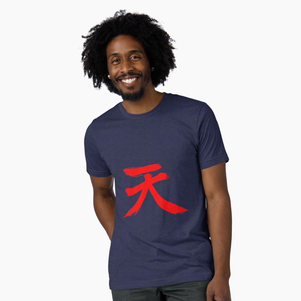 "Akuma Symbol Heaven Ten 天 Kanji | Street Fighter" Poster for Sale by ...