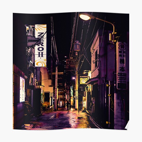 "tokyo street" Poster for Sale by laserskull | Redbubble