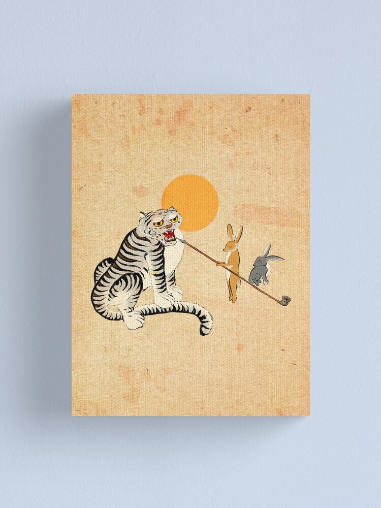 "Minhwa: Tiger and Rabbits B Type (Korean traditional/folk art)" Canvas ...