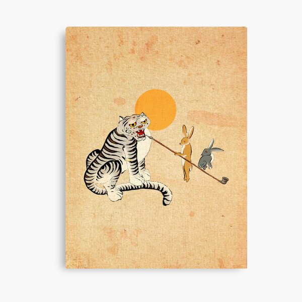 "Minhwa: Tiger and Rabbits B Type (Korean traditional/folk art)" Canvas ...