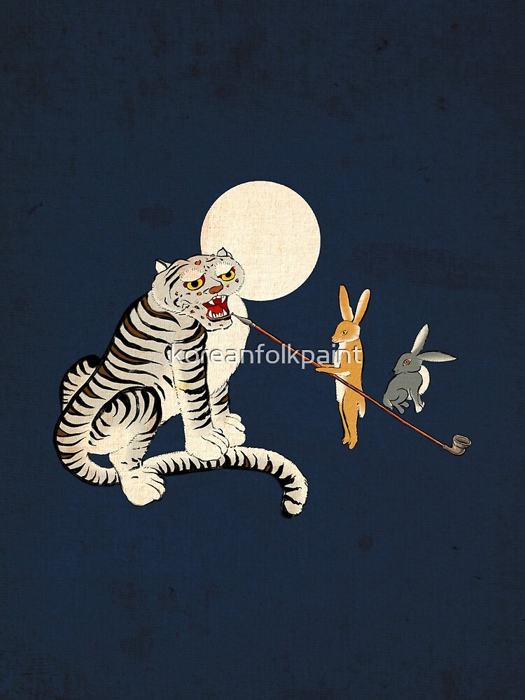 Minhwa: Tiger and Rabbits D Type (Korean traditional/folk art) Premium ...