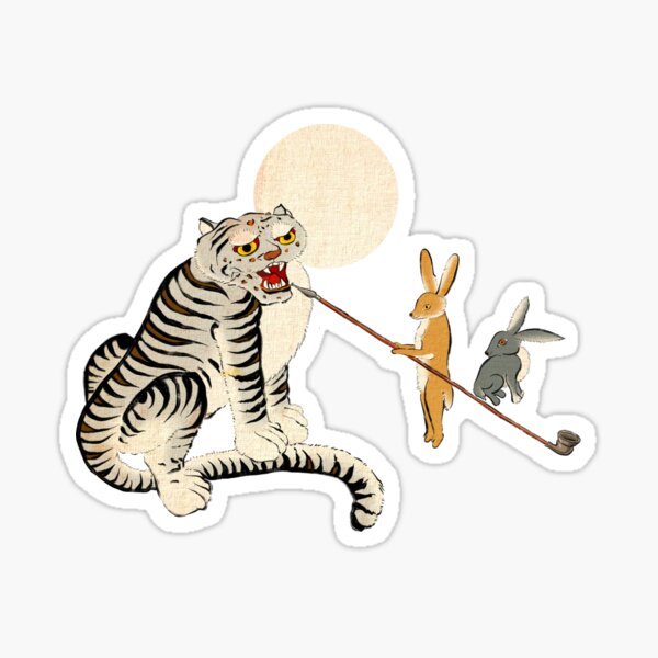 "Minhwa: Tiger and Rabbits D Type (Korean traditional/folk art ...