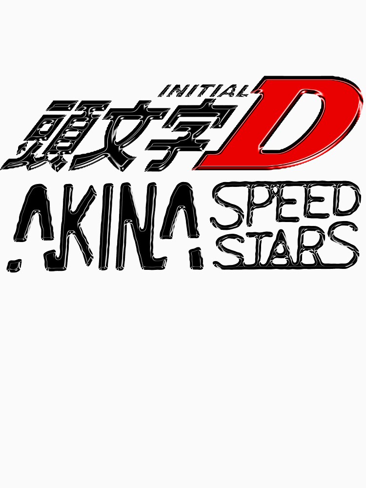 "initial D akina speed stars" T-shirt for Sale by killball3000 ...