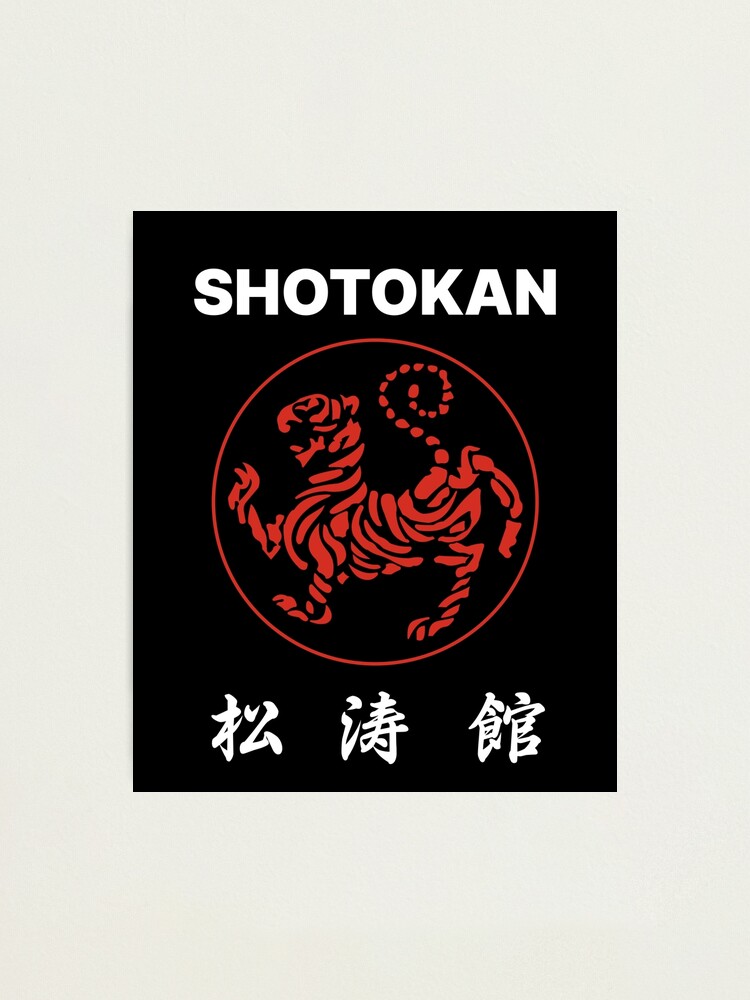 "Shotokan karate - tiger logo with kanji" Photographic Print for Sale ...