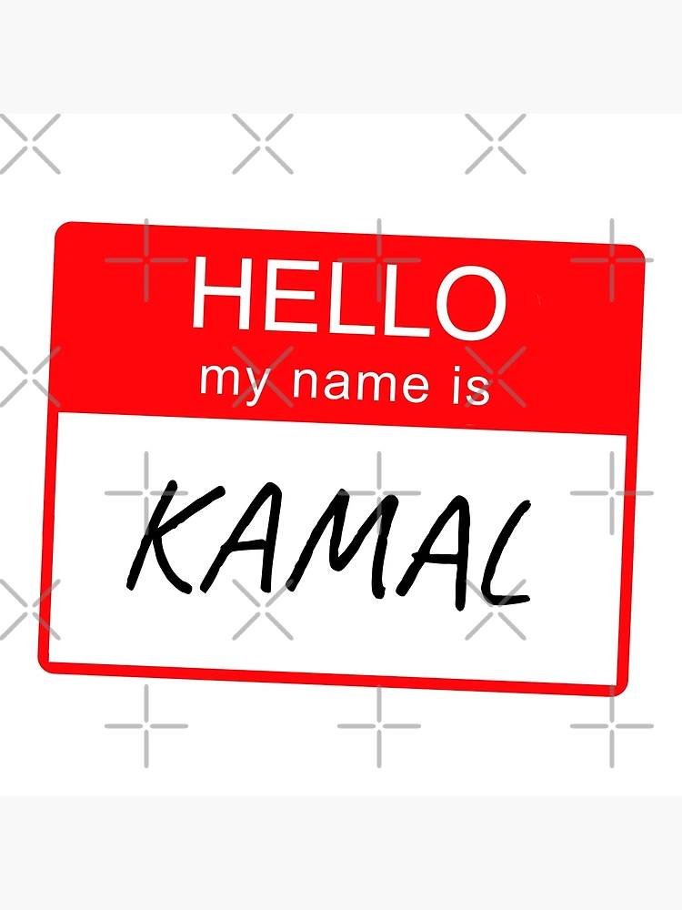Kamal Name Animation