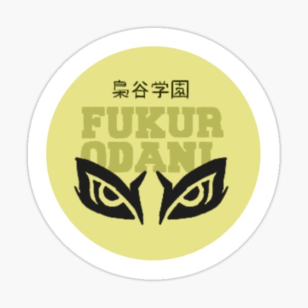Fukurodani Volleyball Team Stickers | Redbubble
