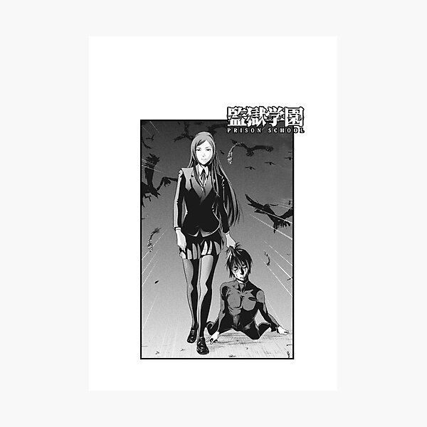 Prison School Gifts & Merchandise | Redbubble
