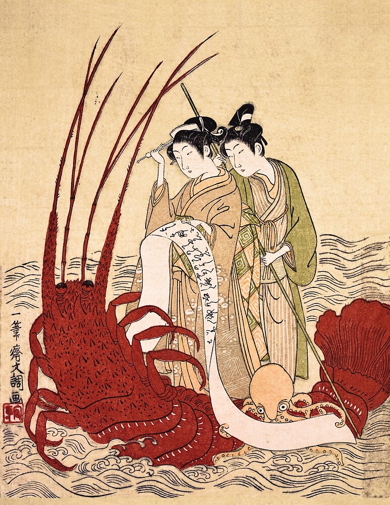 "Ukiyo-e Print - Ippitsusai Buncho. Lovers and a literate octopus ...