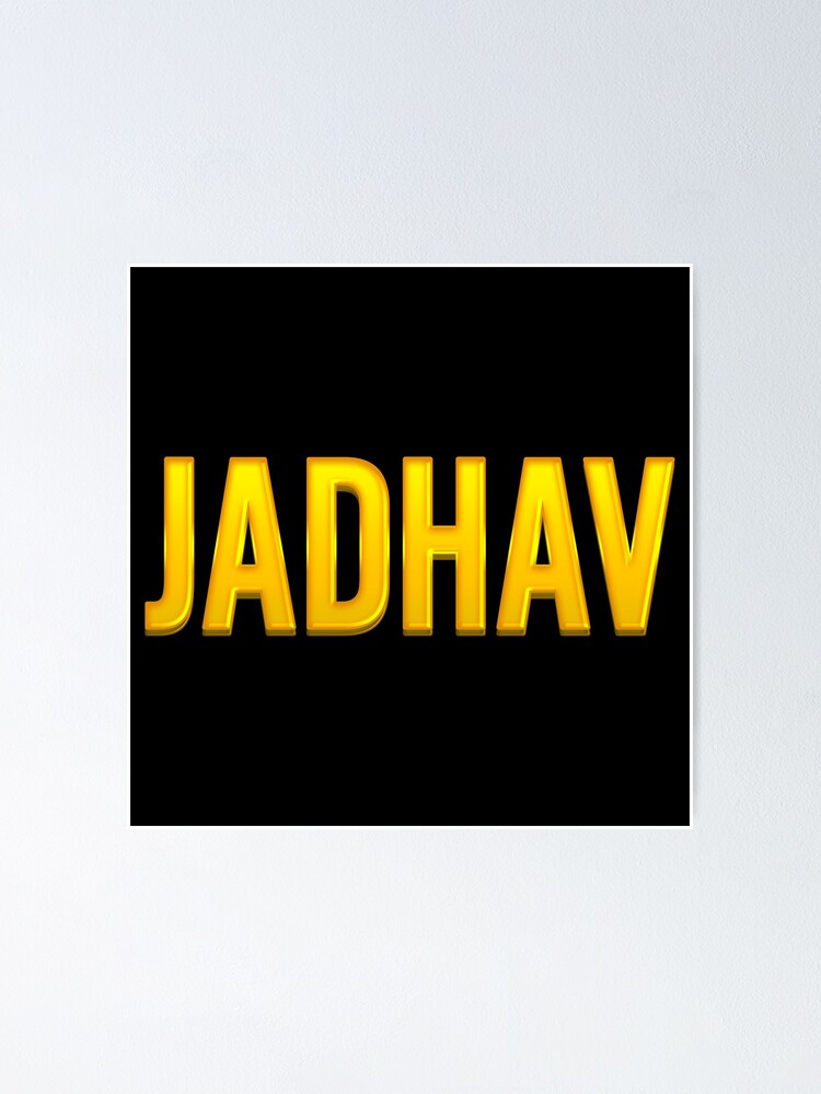 Jadav Name Logo 76+ Manish Jadhav Name Signature Style Ideas | Perfect