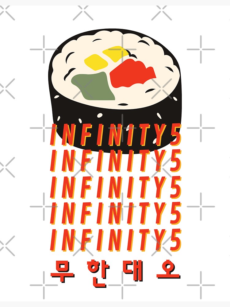 "KIMBAP" Sticker by bblgmprints | Redbubble