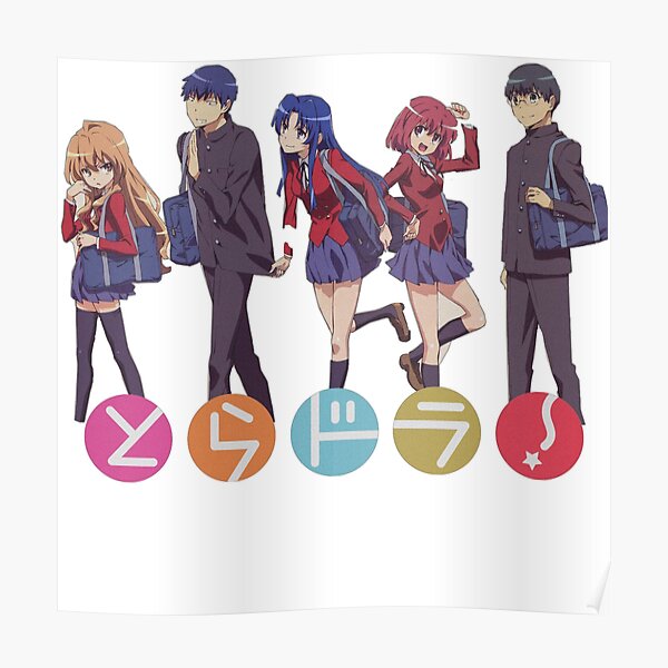 Toradora Posters | Redbubble