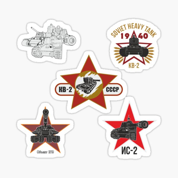 "Set #4 with Soviet tanks " Sticker for Sale by FAawRay | Redbubble