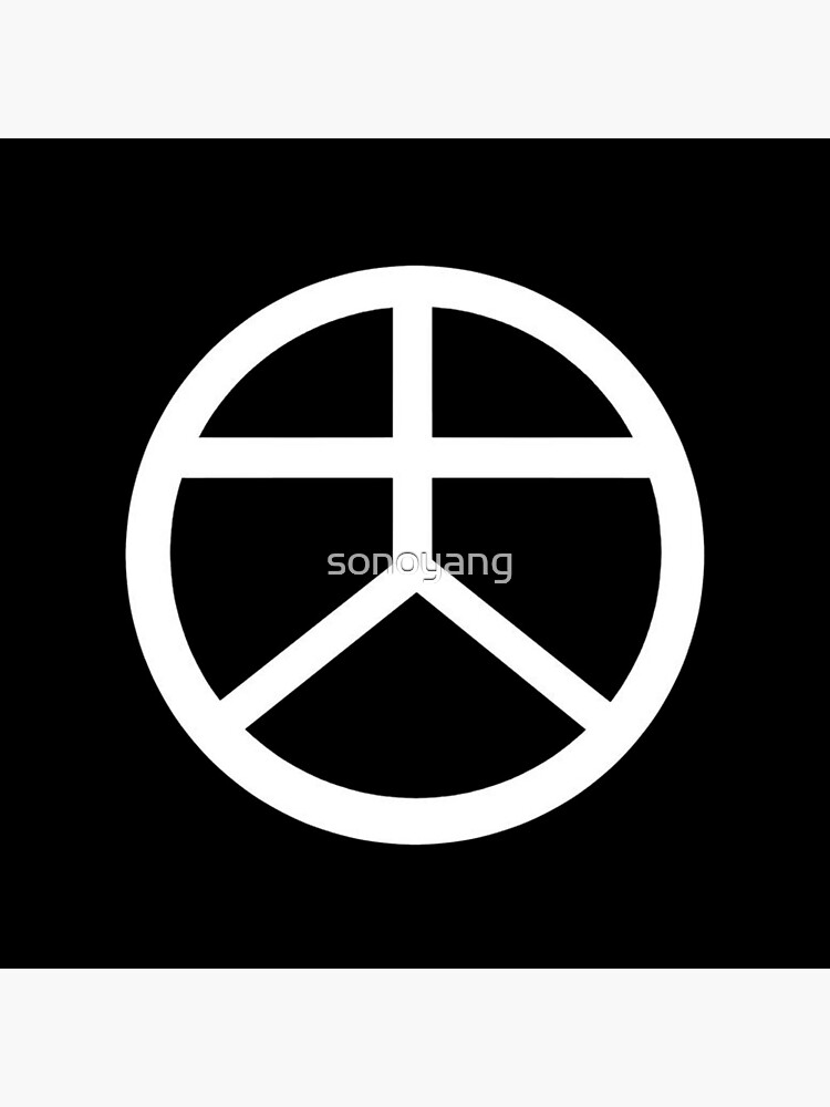 "Detroit Become Human Deviant symbol" Photographic Print for Sale by ...