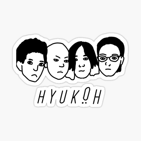 "HYUKOH" Sticker for Sale by metanoiias | Redbubble