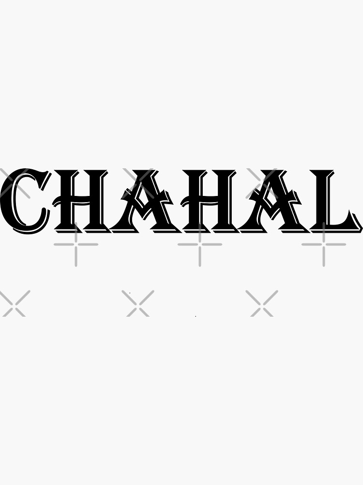 "Chahal (ਚਾਹਲ)" Sticker by ArtRiver | Redbubble